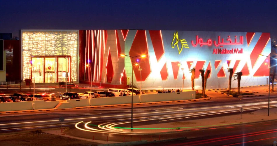 Must-See Spots Near Azizia, Riyadh | Explore Hidden Gems & Local Favorites